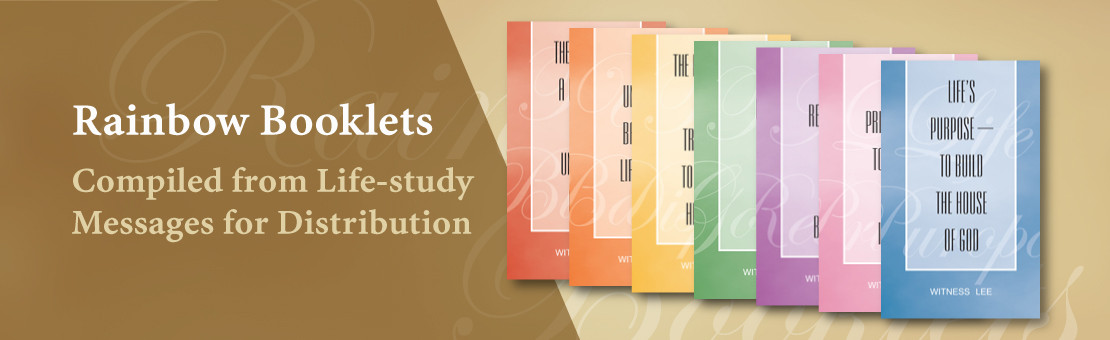 Living Stream Ministry